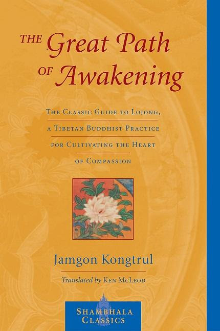 About Lama Zangmo - Samye Foundation Wales